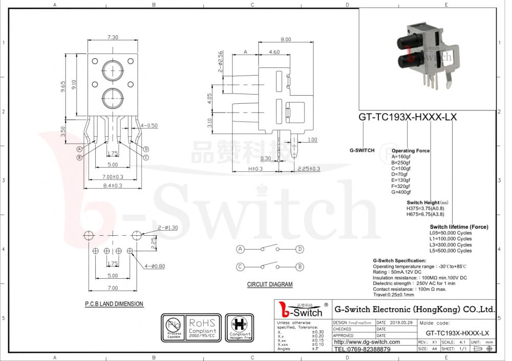 GT-TC193A-H0675-L1 technical drawing