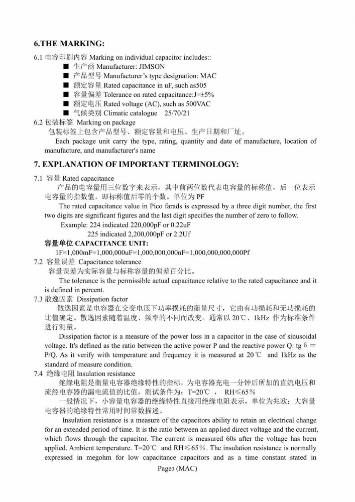 Jimson specification page 4