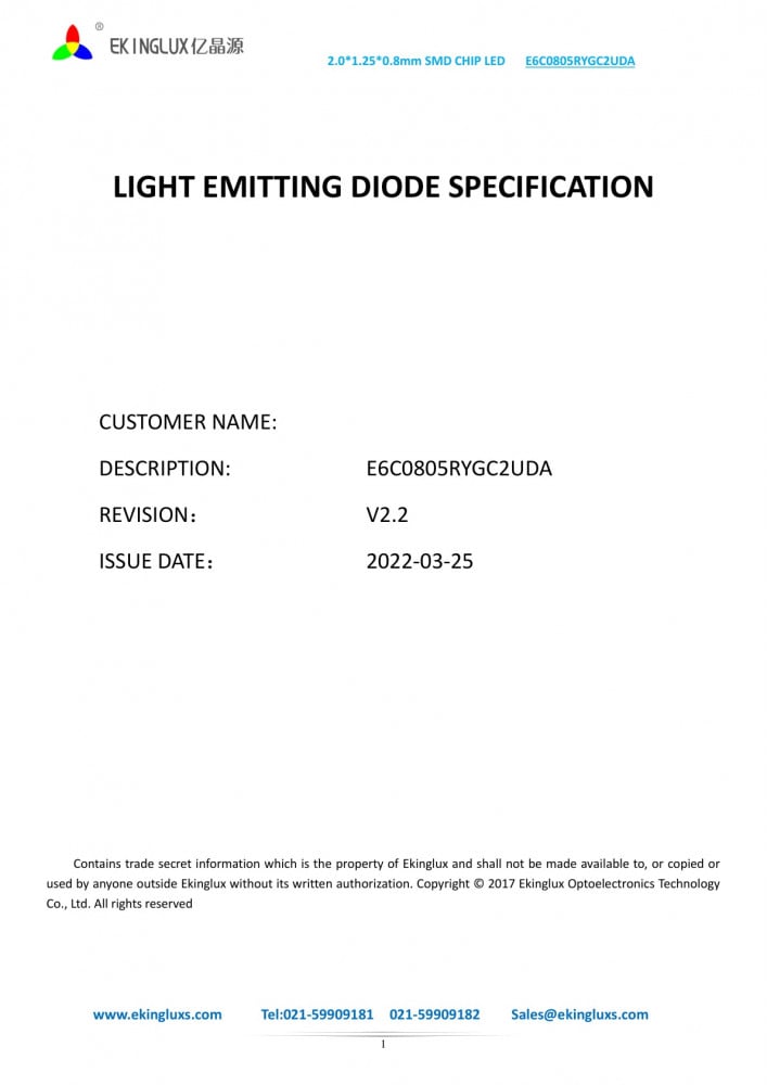 E6C0805RYGC2UDA datasheet page 1