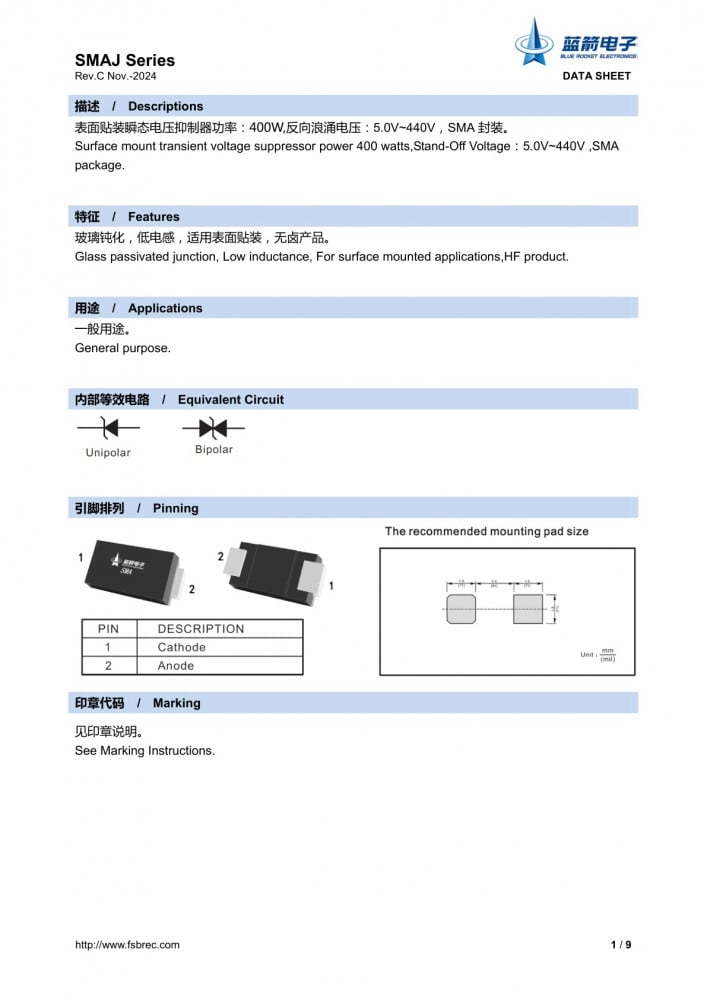 SMAJ33A datasheet page 1