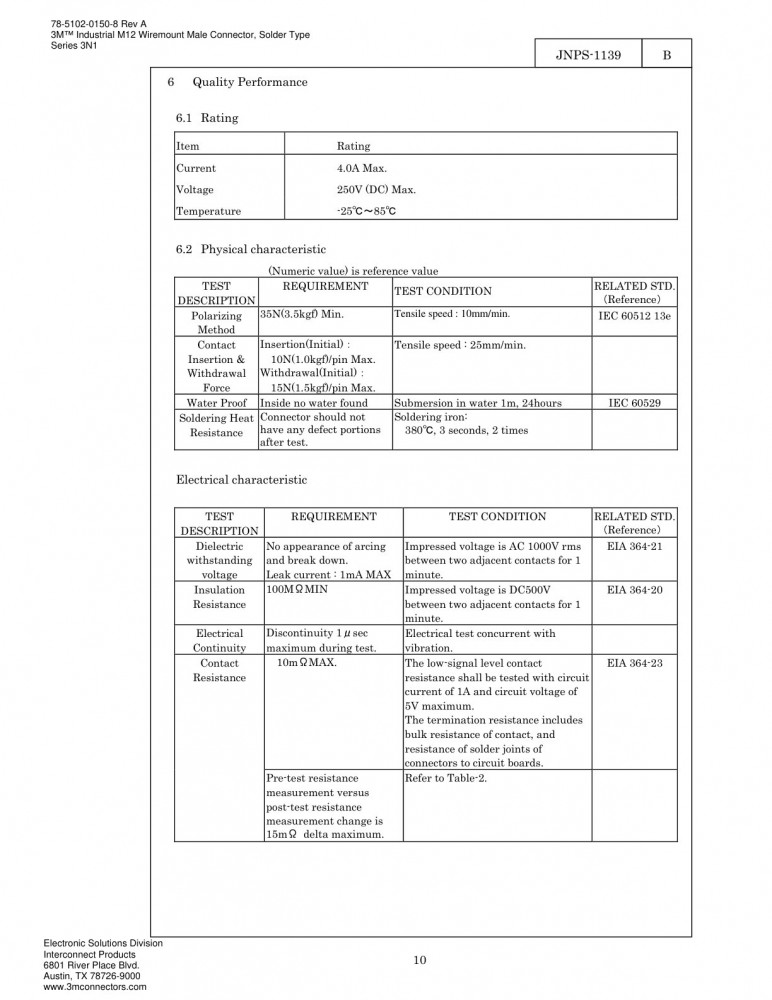 3M 3N104-A000-S08 BF specification page 10