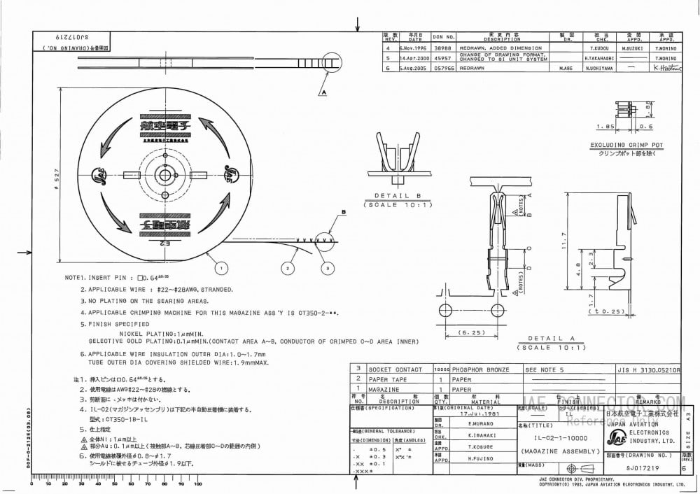 JAE IL-C2-1-10000 technical drawing page