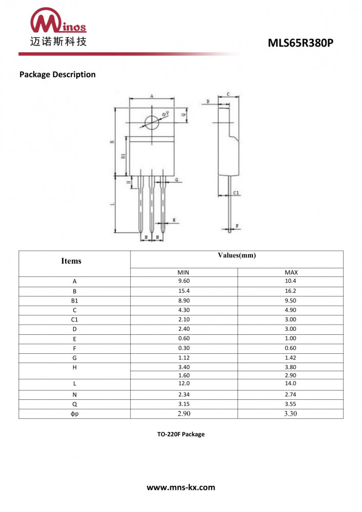 MLS65R380P datasheet page 7