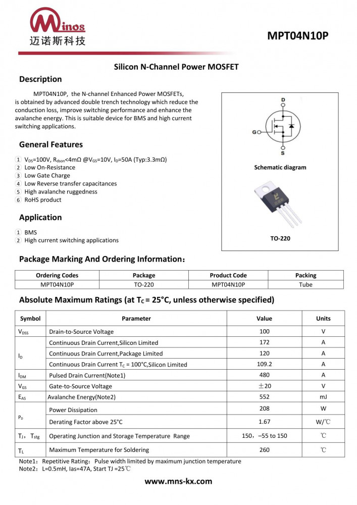 MPT04N10P datasheet page 1