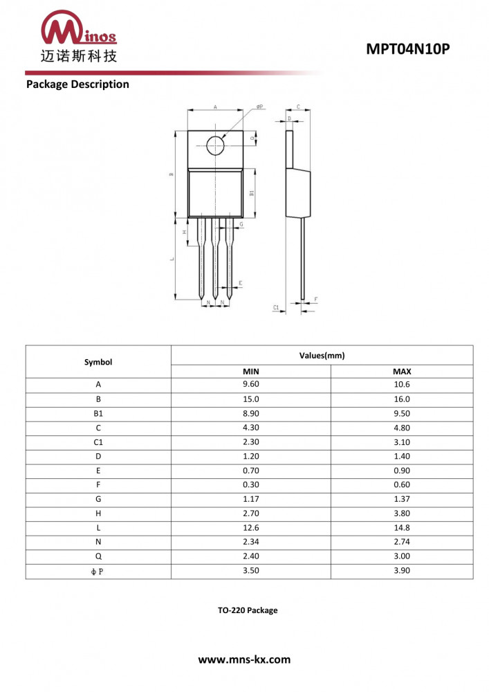 MPT04N10P datasheet page 9