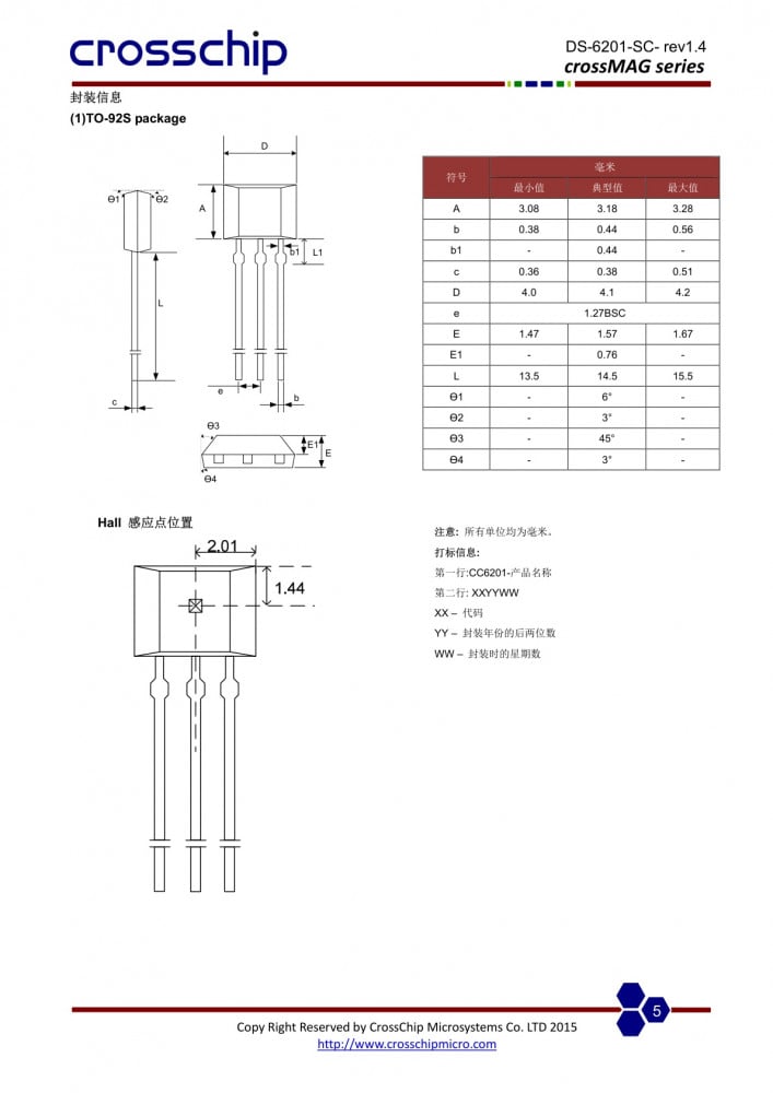 CC6201TO datasheet page 5
