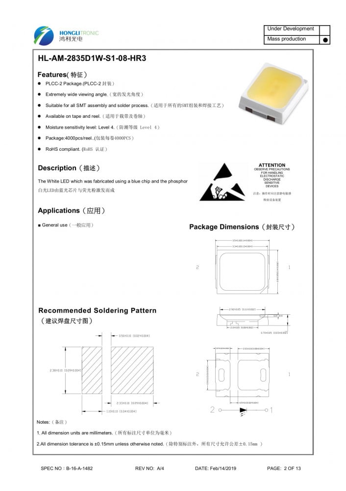 HL-AM-2835D1W-S1-08-HR3 datasheet page 2