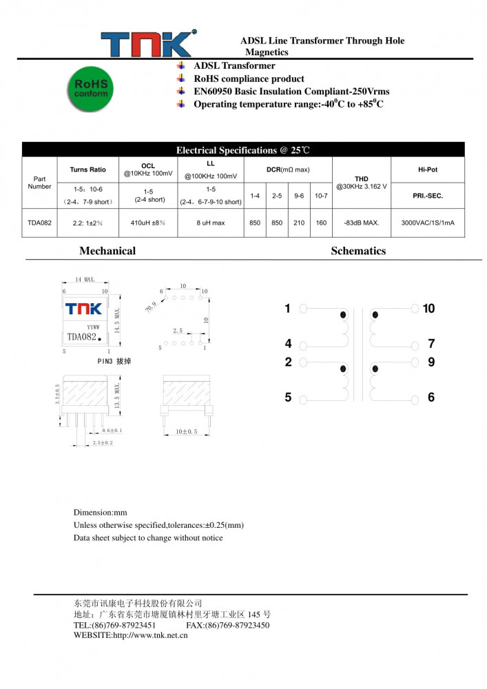 TNK TDA082 datasheet page