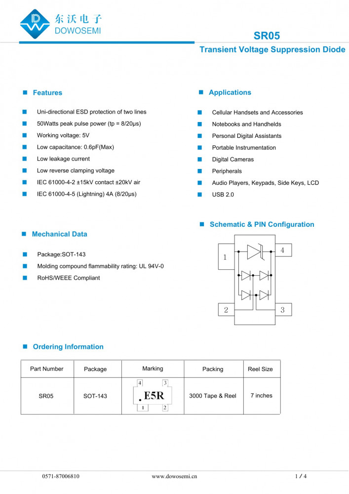 DOWO SR05 datasheet page 1