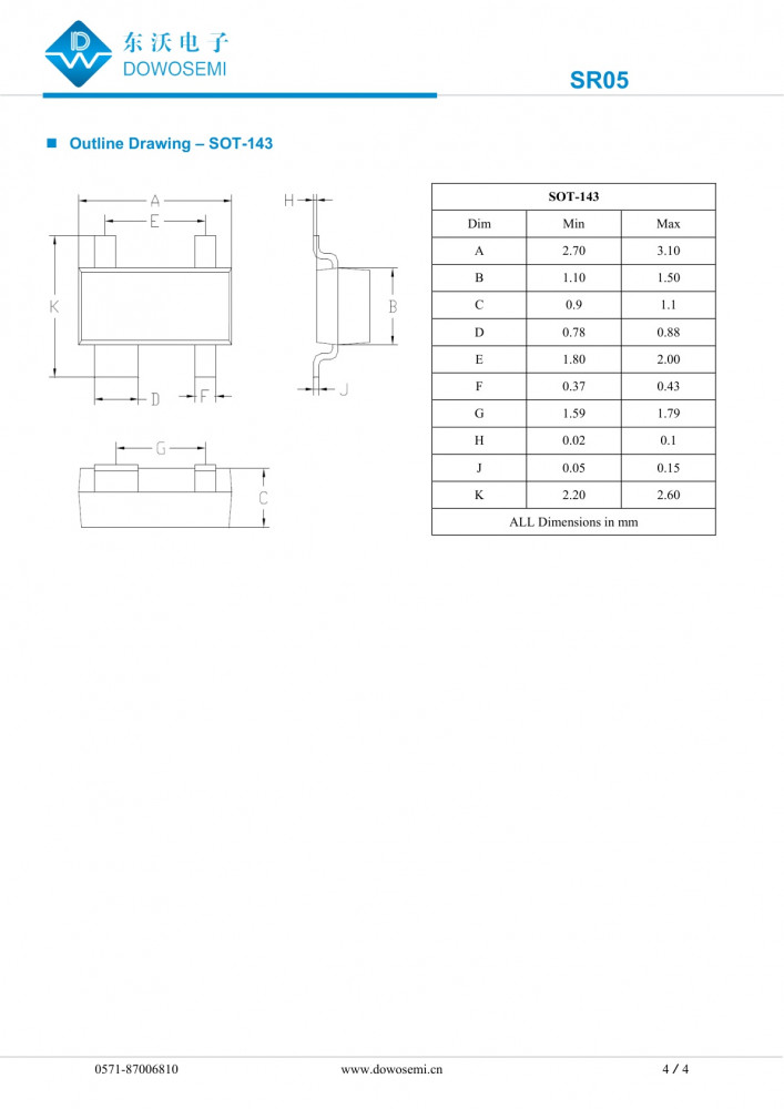DOWO SR05 datasheet page 4