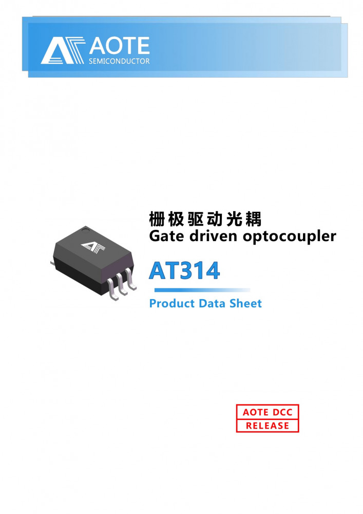 AT314 datasheet page 1