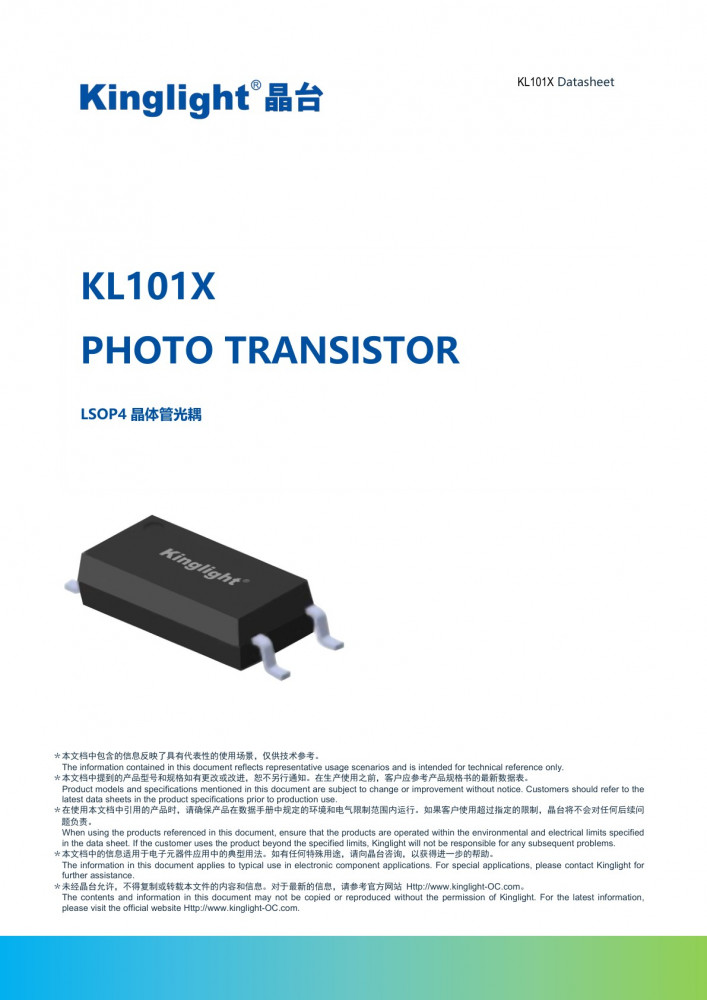 KL1019-TA datasheet page 1