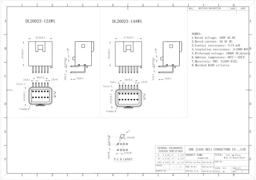 DLL DL20023 technical document page 7