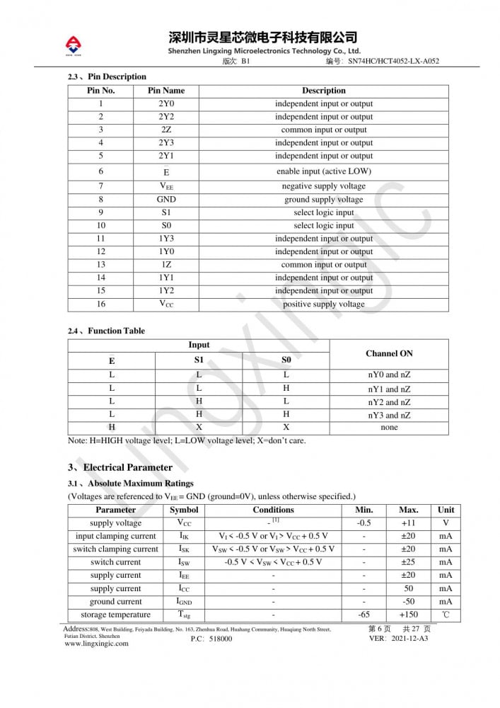 SN74HC4052PWR(LX) datasheet page 6