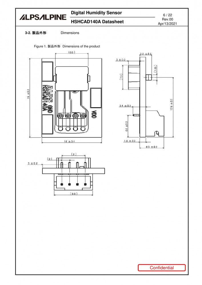 HSHCAD140A datasheet page 6
