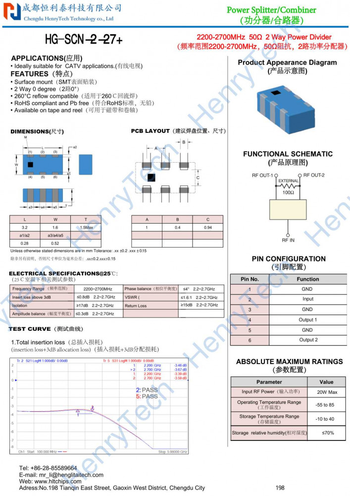 HG-SCN-2-27+ technical document page 1