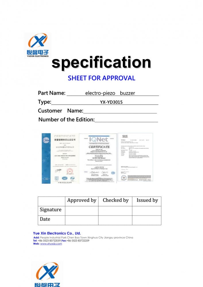 YX-YD3015 approval sheet page 1