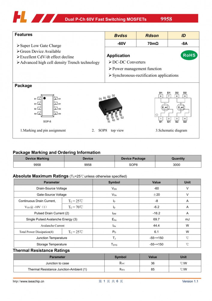 HL 9958 datasheet page 1