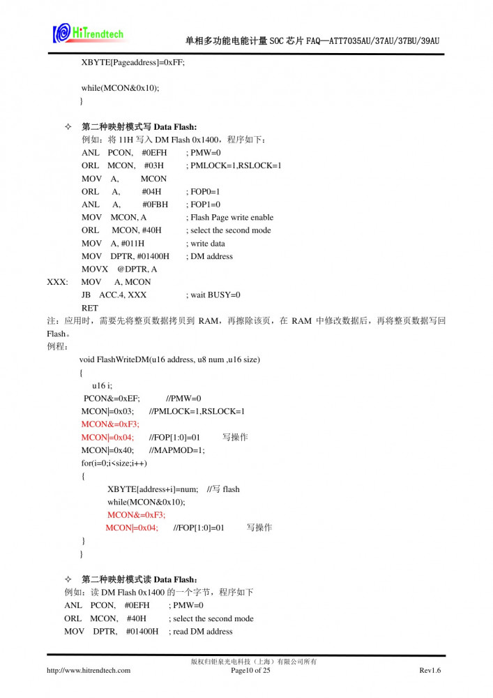 ATT7037BU FAQ page 10
