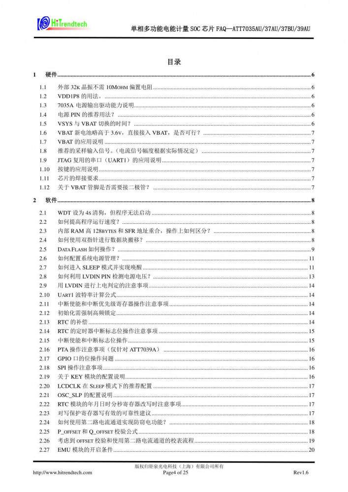 ATT7037BU FAQ page 4