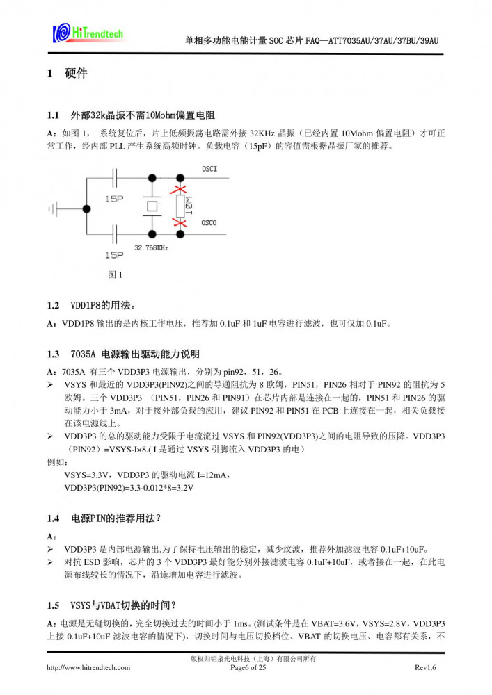 ATT7037BU FAQ page 6