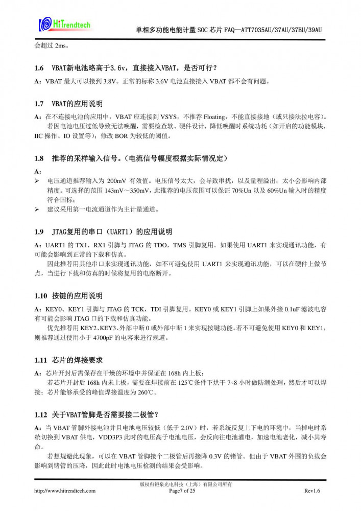 ATT7037BU FAQ page 7