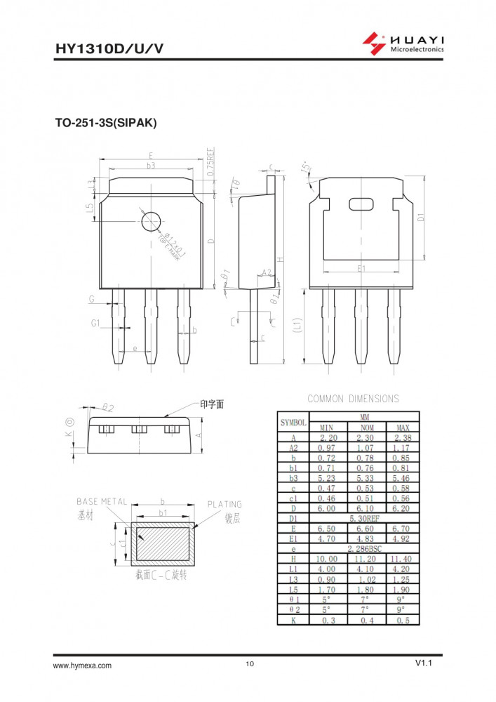 HY1310D datasheet page 10
