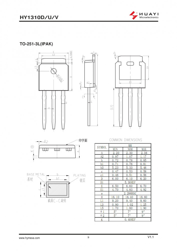 HY1310D datasheet page 9