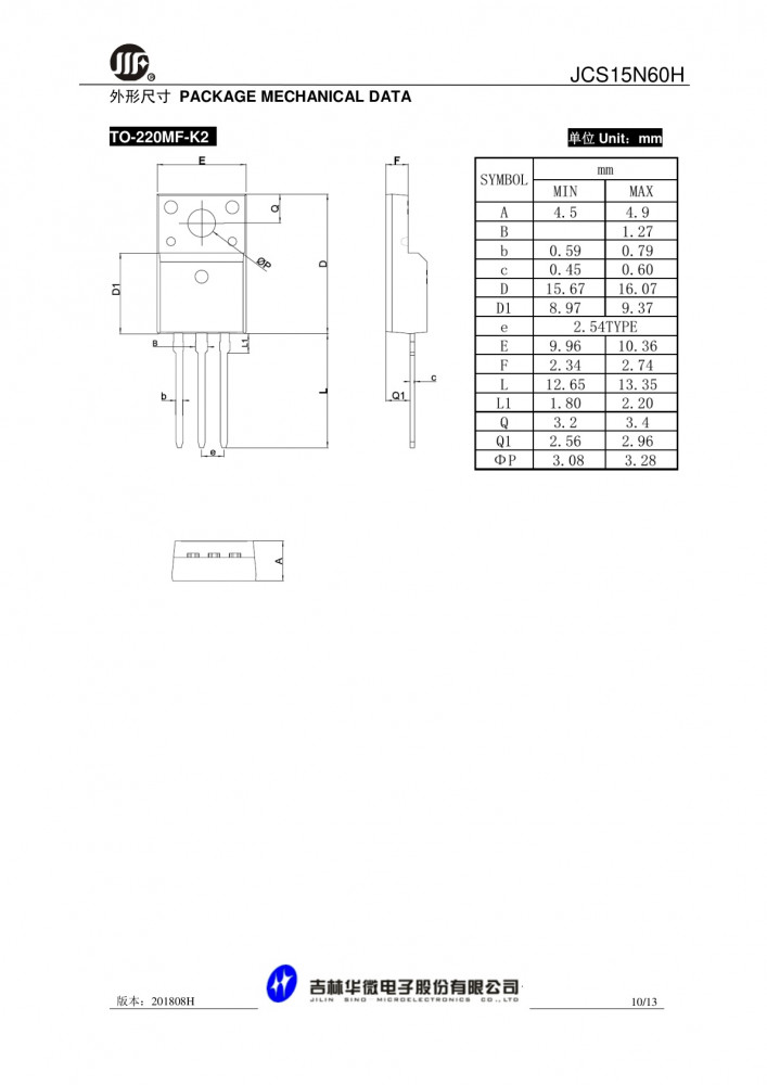 JCS15N60FH datasheet page 10