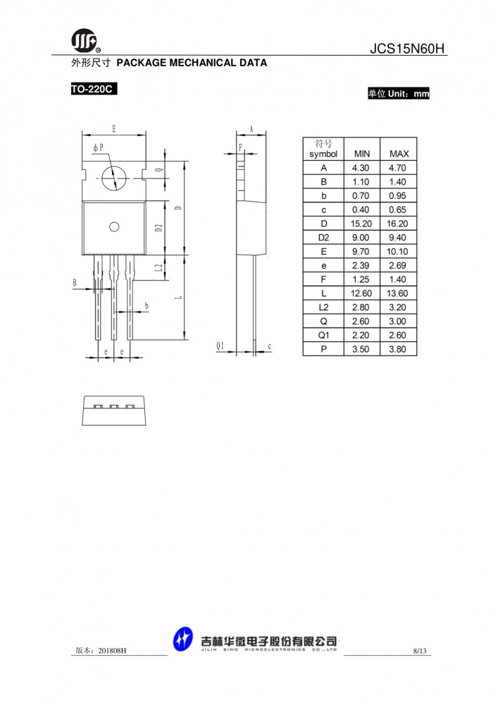 JCS15N60FH datasheet page 8