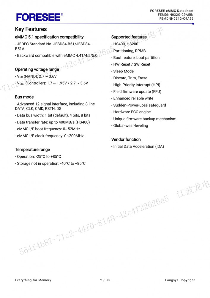 FORESEE eMMC datasheet page 2
