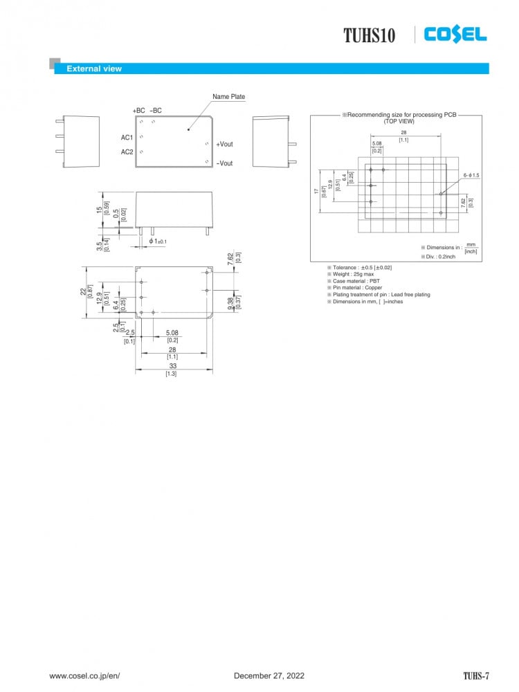 Cosel TUHS series datasheet page 7