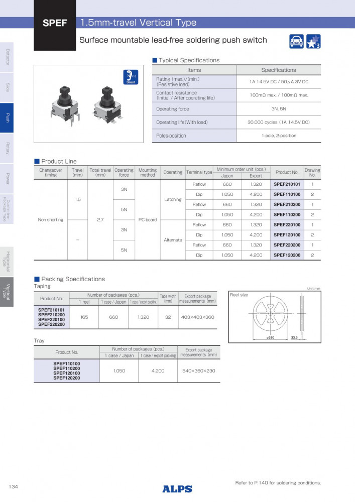ALPSALPINE SPEF series technical document page 1