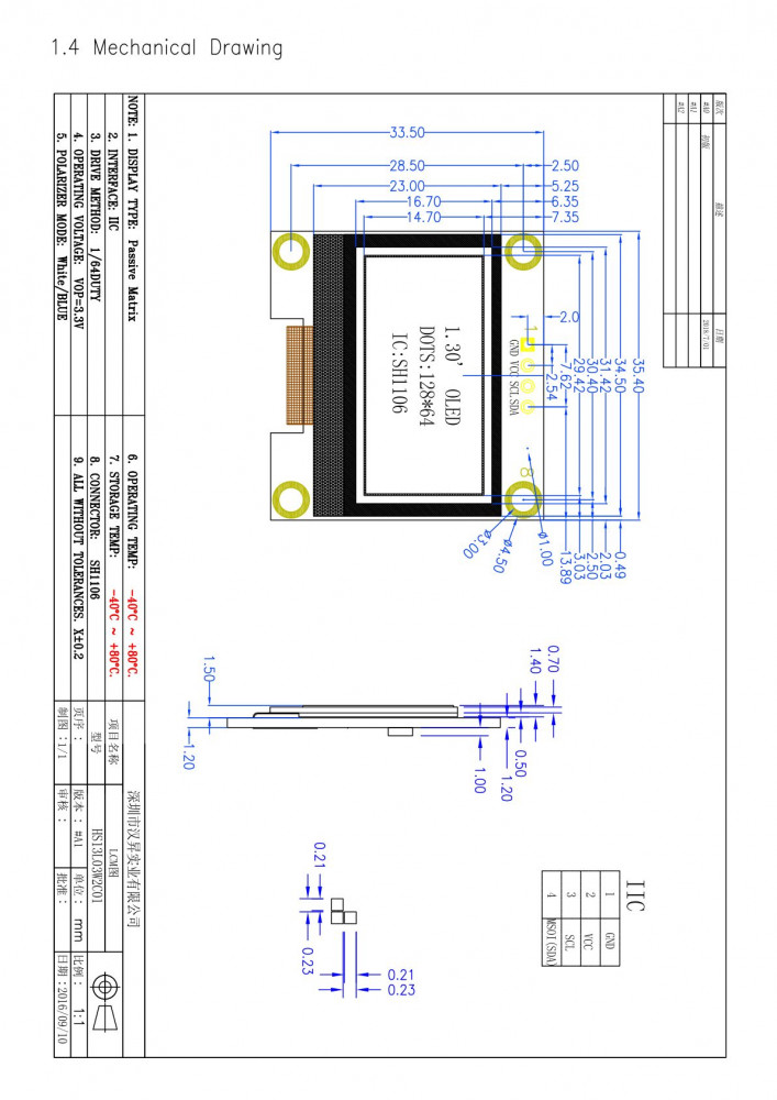HS13L03W2C01 datasheet page 6