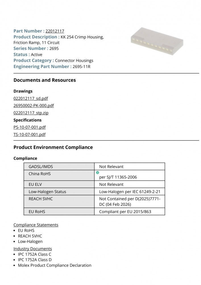 22012117 technical document page 1