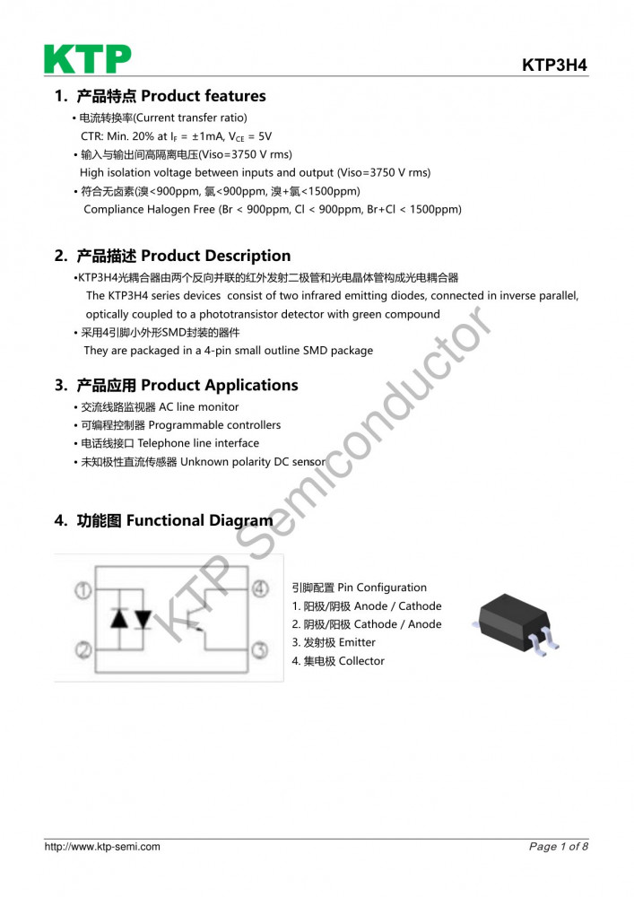 KTP3H4 datasheet page 1