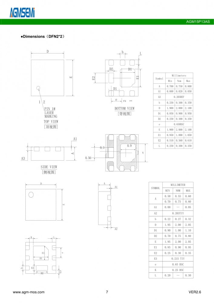 AGM15P13AS datasheet page 7