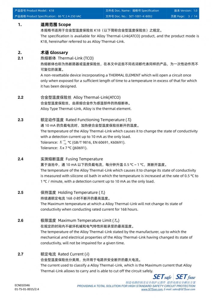 K18 datasheet page 3