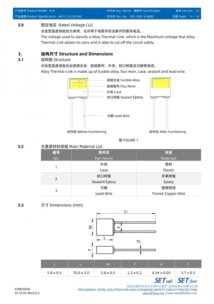 K18 datasheet page 4