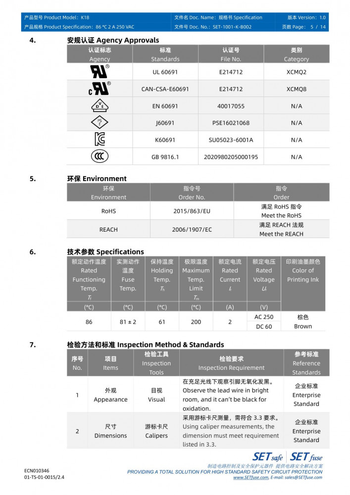 K18 datasheet page 5