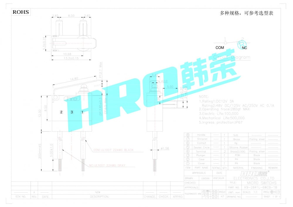 K9-2841L-6WCB-1B technical drawing page 1