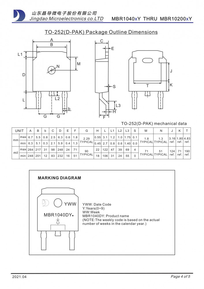 MBR10150DY datasheet page 4