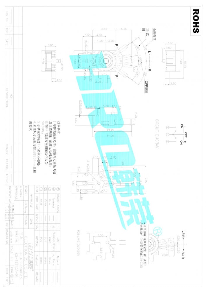 K5-1674DA-01 technical drawing page 1
