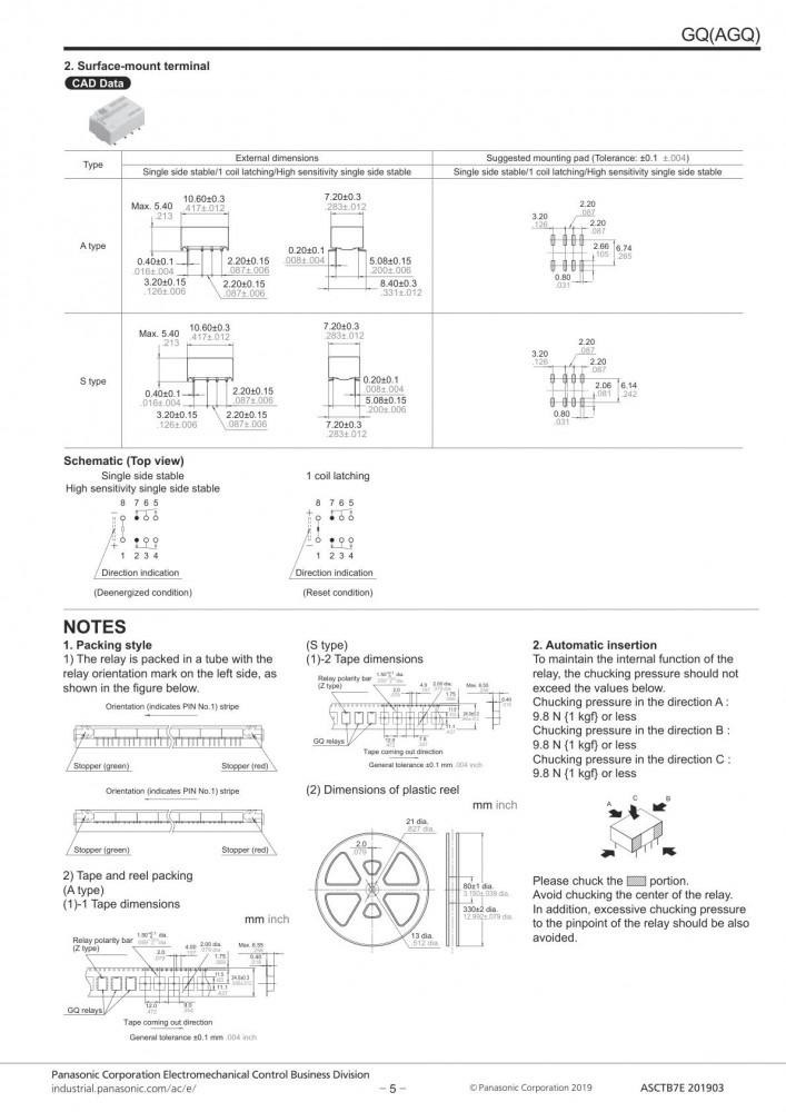 AGQ2004H technical document page 5