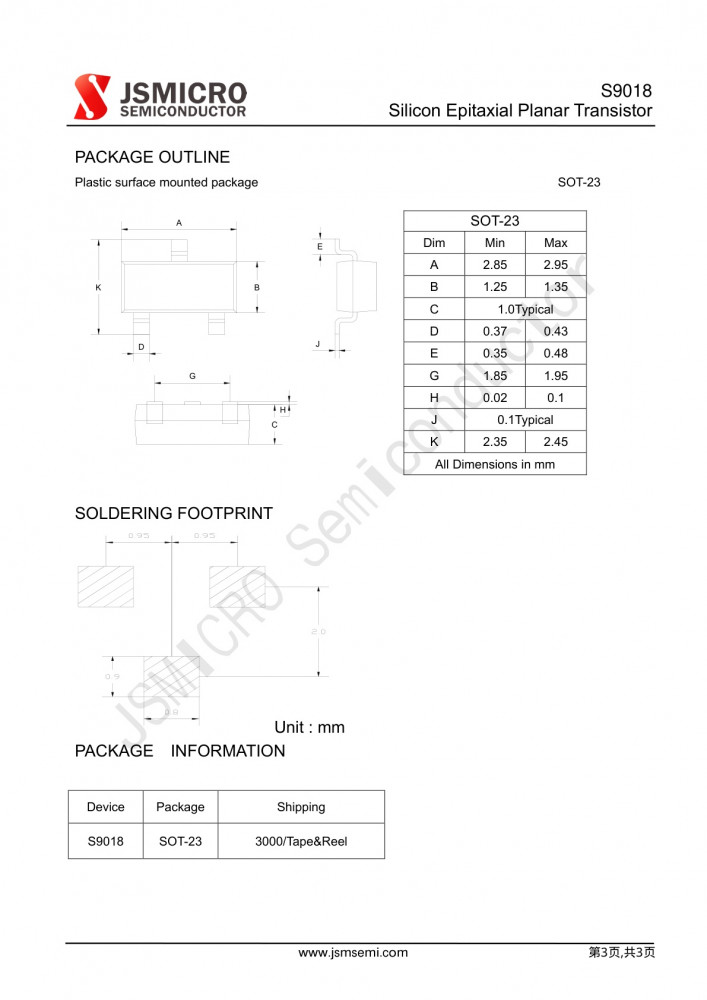 JSMSEMI S9018 datasheet page 3