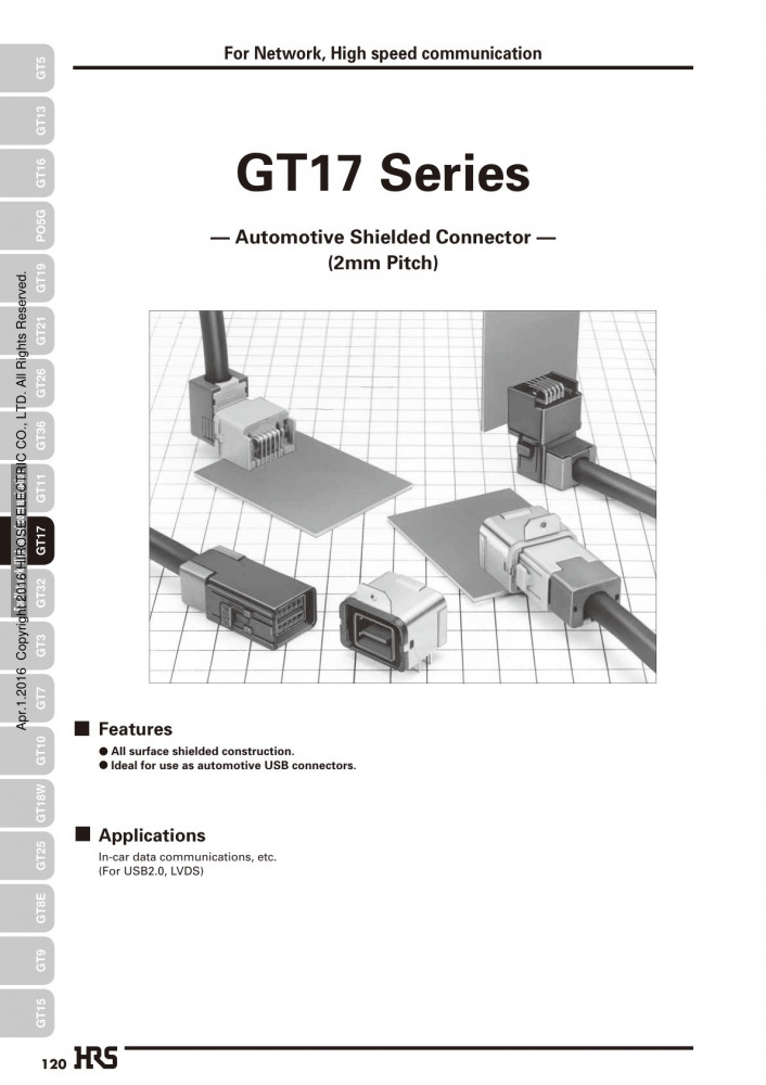 HRS GT17 document page 1