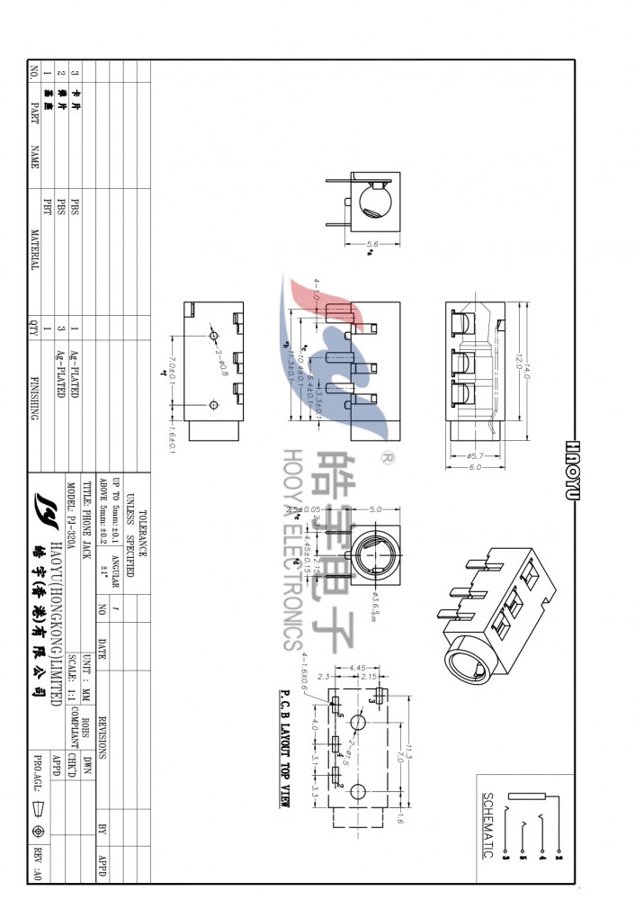 HOOYA PJ-320A technical drawing