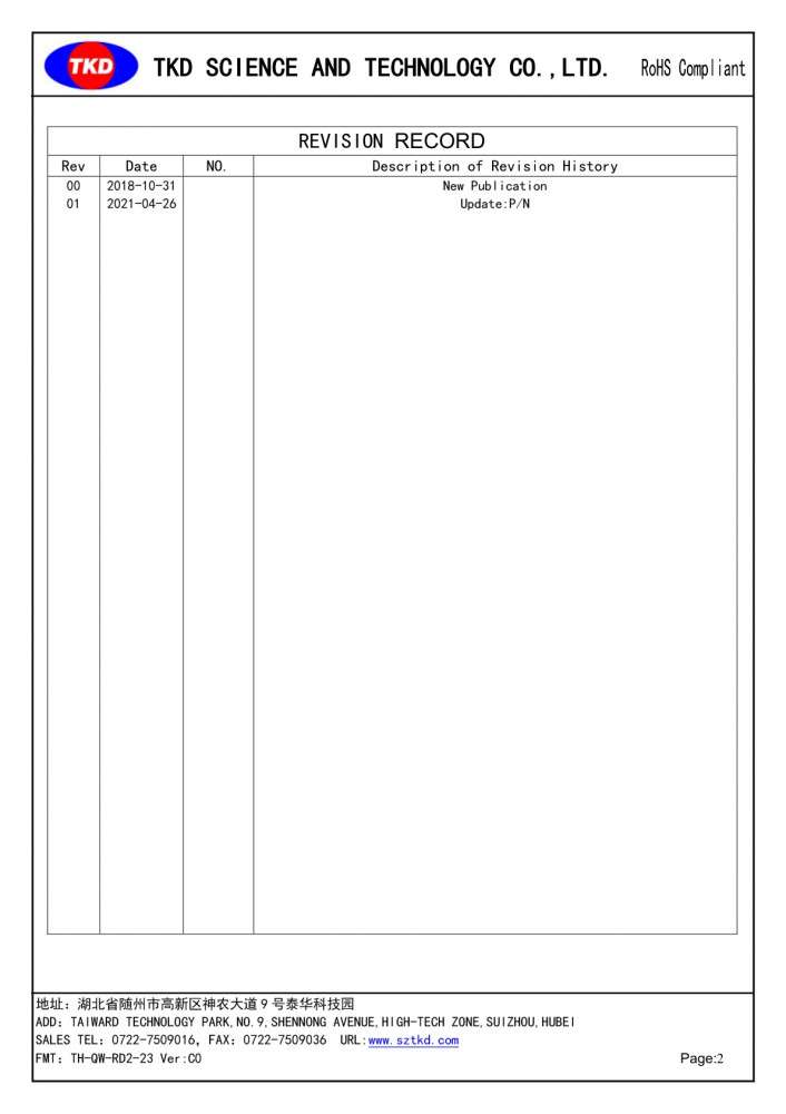 TKD specification page 2