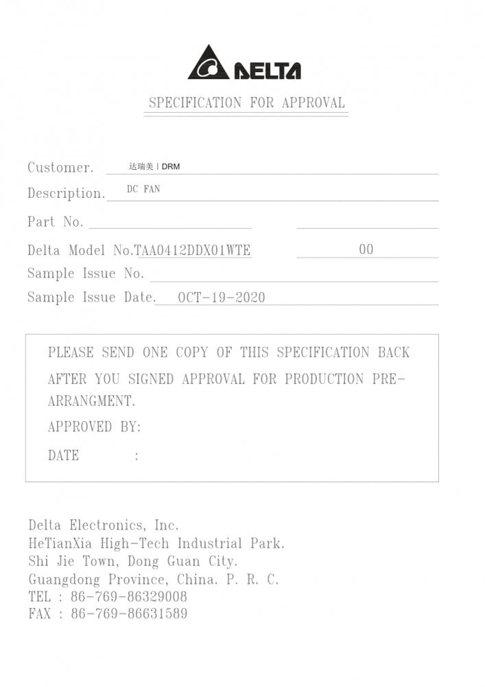 TAA0412DDX01WTE specification page 1