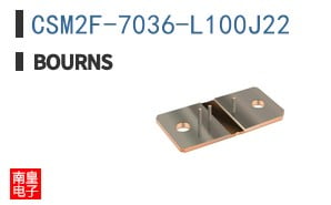 BOURNS CSM2F-7036-L100J22 Specialized Resistor for sale